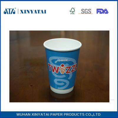 中国 断熱二重壁に囲まれた紙のコーヒー カップのホット コーヒー/冷たい飲み物を飲む 販売のため