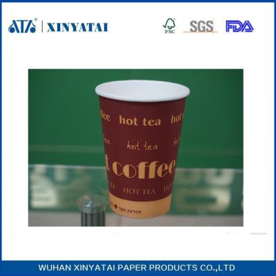 China 7oz Flexo Printing Insulated Papier Koppen, warme drank Disposable Paper Cup Te koop