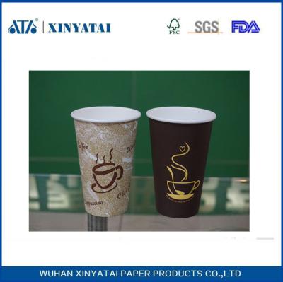China 7oz Flexo Printing Insulated Papier Koppen, warme drank Disposable Paper Cup Te koop