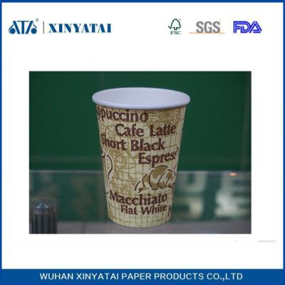 China Isolatie Beverage Hot Drink Paper Cups 22 oz, eenmalige bekers voor warme dranken Te koop