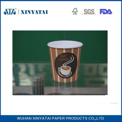Cina Tazze di carta concimabili isolate 4oz tazze di carta del gelato da 120 ml all'ingrosso in vendita