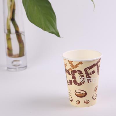 中国 カスタム印刷ペーパー コーヒー カップ 7.5 オンス 260 ml フレキソ ロゴ プリンティング ペーパー カップを飲む 販売のため