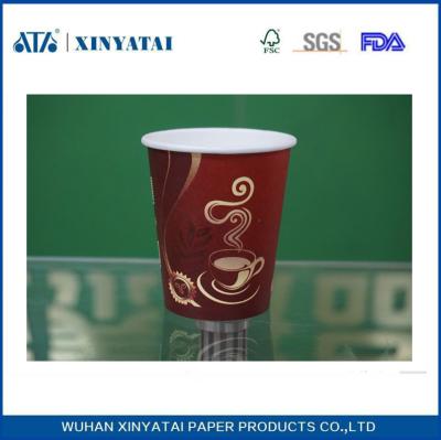 中国 カスタム印刷ペーパー コーヒー カップ 7.5 オンス 260 ml フレキソ ロゴ プリンティング ペーパー カップを飲む 販売のため