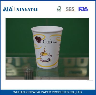 Cina La stampa di Flexo ha personalizzato le tazze di tè a parete semplice della carta delle tazze di carta 7oz 210ml di logo in vendita
