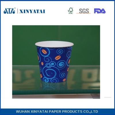 Cina La stampa di Flexo ha personalizzato le tazze di tè a parete semplice della carta delle tazze di carta 7oz 210ml di logo in vendita