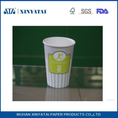 Cina Tazze di carta a parete semplice su misura per il succo di Friut o tazze di caffè asportabili 9oz 80 ml in vendita