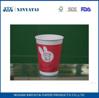 Cina Casa / Ufficio singolo murato tazza di carta, di carta Bicchieri 16 once 500ml di alta capacità in vendita