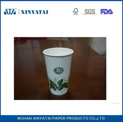 Cina Tazze di caffè di carta riciclabile carta eco-friendly tazze 16oz doppia parete per bevanda calda in vendita