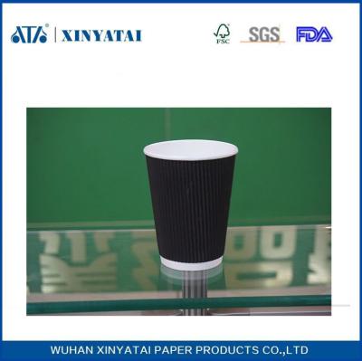 中国 絶縁マルチ カラー リップル紙コップ、生分解性紙のエスプレッソ カップを印刷 販売のため
