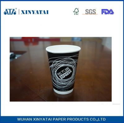 Cina 18oz personalizzato stampato adiabatico doppia parete carta tazze per il tè / imballaggio del succo di frutta in vendita