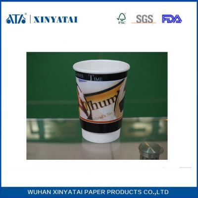 Cina Bicchieri di carta personalizzato stampato doppia parete 20 oz biodegradabili da asporto tazze di caffè in vendita