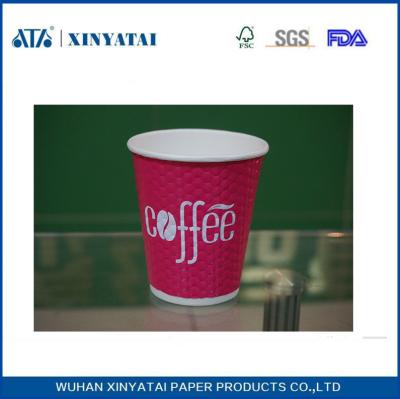Cina Misura Ripple carta tazze di caffè, stampa personalizzata Bicchieri di carta all'ingrosso 4 Oz - 12 oz in vendita