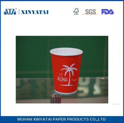 Cina Misura Ripple carta tazze di caffè, stampa personalizzata Bicchieri di carta all'ingrosso 4 Oz - 12 oz in vendita