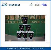 China 8oz Customised Printed Double Wall Paper Cups / Biodegradable Disposable Drinking Cups for sale