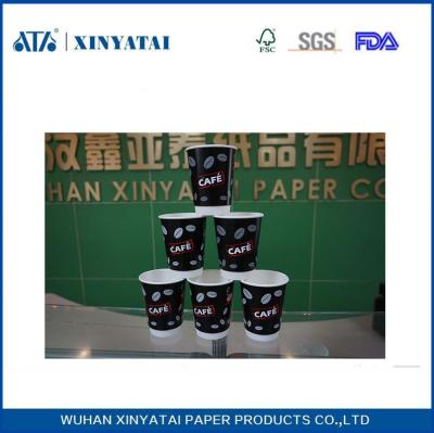 Cina 8 once personalizzati stampati a doppia parete di carta Coppe / biodegradabili coppette monouso in vendita