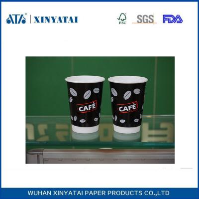 Cina 8 once personalizzati stampati a doppia parete di carta Coppe / biodegradabili coppette monouso in vendita