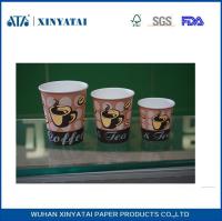 China 8oz Customised Printed Double Wall Paper Cups / Biodegradable Disposable Drinking Cups for sale