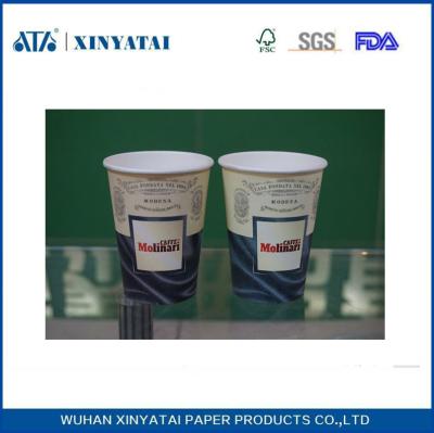 Cina 20 oz Doppio PE monouso Bevanda fredda carta tazze di carta / Bicchieri personalizzati in vendita