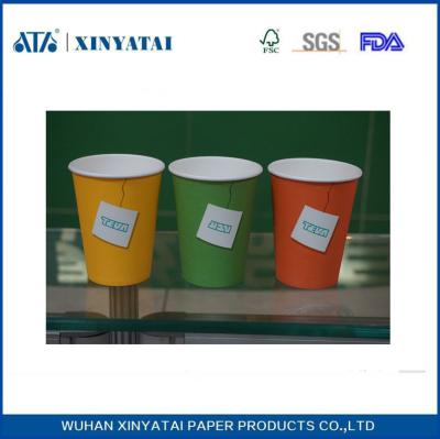 Cina 20 oz Doppio PE monouso Bevanda fredda carta tazze di carta / Bicchieri personalizzati in vendita