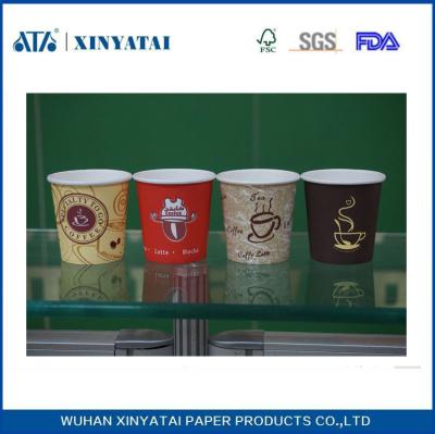 Cina 2,5 oncia 70ml stampa sveglia personalizzato monouso di carta tazze di caffè a parete singola / doppia parete in vendita