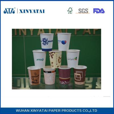 Cina Monouso carta personalizzati tazze di caffè / isolato carta tazze ecologico in vendita