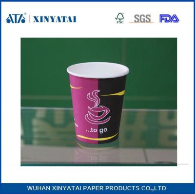 Cina Stampa di marchio Doppio PE rivestito Bevanda fredda Bicchieri di carta stampa personalizzata carta tazze di caffè in vendita
