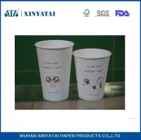 China Biodegradable White Disposable Paper Cups with Customized Logo Printing for sale
