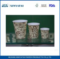 China Biodegradable White Disposable Paper Cups with Customized Logo Printing for sale