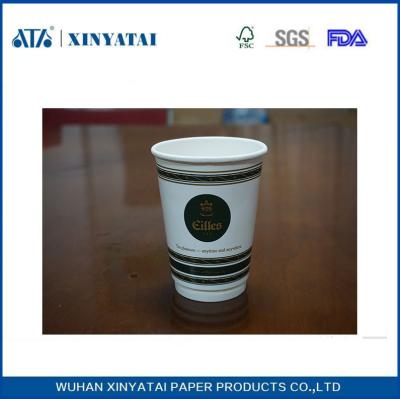 Cina USA e getta 16oz isolati tazze di carta doppie / carta personalizzato bere tazze in vendita