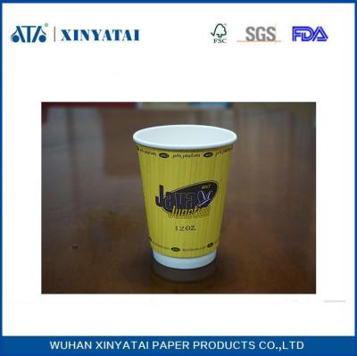 Cina USA e getta 16oz isolati tazze di carta doppie / carta personalizzato bere tazze in vendita