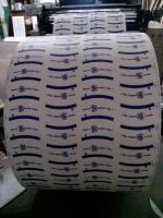 China Custom Printed Rolling Papers for Paper Cup with Offset & Flexo Printing for sale
