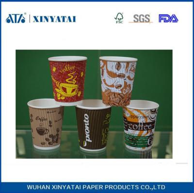 Cina Personalizzato a parete singola / doppia parete / Ripple Wall Paper Cups per caffè / bevande Imballaggio in vendita
