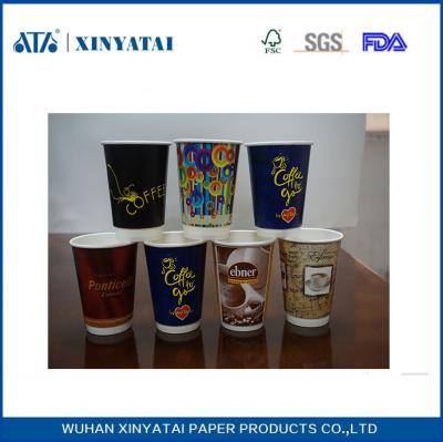 Cina Personalizzato a parete singola / doppia parete / Ripple Wall Paper Cups per caffè / bevande Imballaggio in vendita