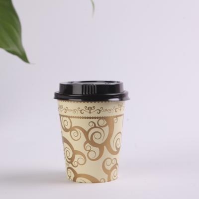 Cina Piccolo 7,5 once Nero Coperchio un'unica parete di carta monouso Coppe, tazze di caffè con coperchi in vendita
