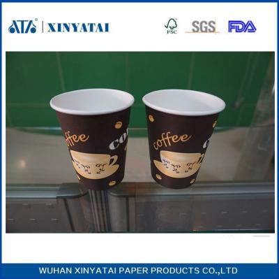 Cina 7,5 OZ ha personalizzato i vari colori delle tazze di carta della carta a parete semplice di Sun in vendita