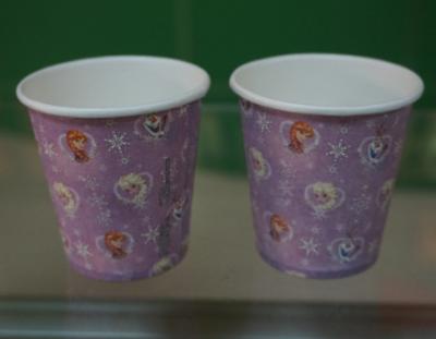 China Copos de papel descartáveis de parede do tamanho pequeno os únicos forram a prova de copos para a bebida 3oz à venda