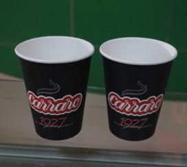 Cina L'abitudine ha stampato le tazze di carta eliminabili nere bianche per le bevande calde/caffè in vendita