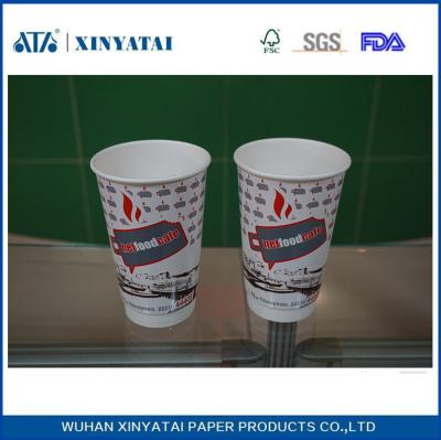 Cina Tazze di caffè a doppia parete doppie delle tazze di carta di stampa su ordinazione 16oz 500ML in vendita