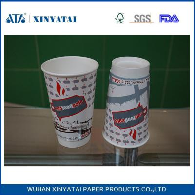 Cina Tazze di caffè a doppia parete doppie delle tazze di carta di stampa su ordinazione 16oz 500ML in vendita