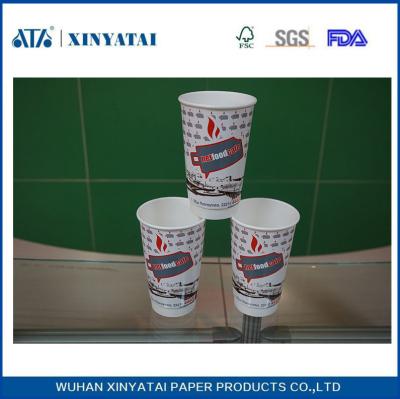 Cina Tazze di caffè a doppia parete doppie delle tazze di carta di stampa su ordinazione 16oz 500ML in vendita