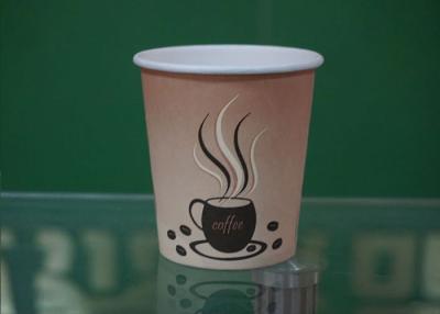 中国 顧客用使い捨て可能な安全さざ波/倍の壁紙のコーヒー カップ 販売のため