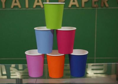 中国 ポイント 7.5oz 飲み物、赤い緑の淡いブルーのための単一の壁紙のコップを振って下さい 販売のため