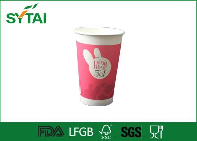 Cina stampa a parete semplice di Flexo riciclata 16oz del commestibile delle tazze di carta in vendita