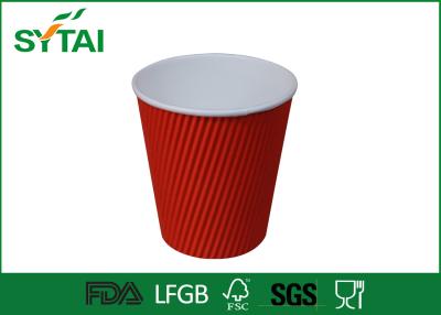 Cina Tazze di carta dell'ondulazione liquida di impermeabilizzazione, tazza di carta del caffè eliminabile 12oz in vendita