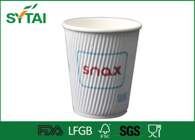 Cina tazze di carta isolate 4oz dell'ondulazione, tazze aventi un sapore di carta biodegradabili in vendita