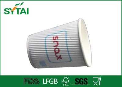 Cina tazze di carta isolate 4oz dell'ondulazione, tazze aventi un sapore di carta biodegradabili in vendita