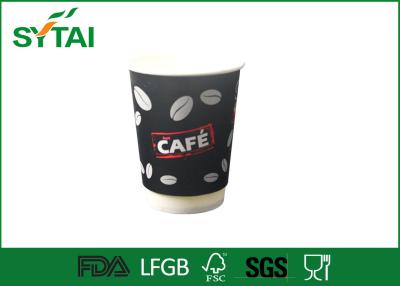 Cina Tazze di carta doppie del tè 8oz con il logo di Custom Company stampate in vendita