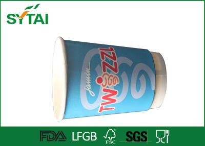 Cina 12oz durevole ha isolato le tazze di caffè di carta eliminabili con PE ricoperto in vendita