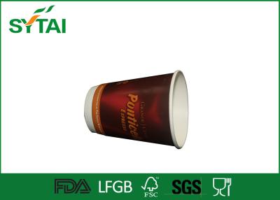 Cina Tazza di carta doppia eliminabile adiabatica di Kraft con i coperchi di plastica 8oz in vendita