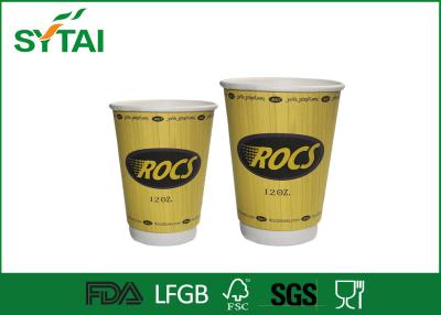 Cina Tazze di carta doppie amichevoli di Eco, tazza di caffè biodegradabile della carta 16oz in vendita